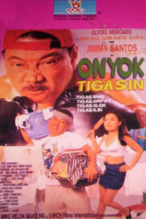 ONYOK TIGASIN | Philippine Film Archive